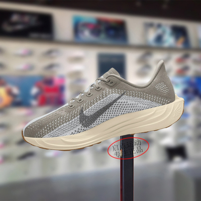 Nike耐克男鞋2025冬季新款超级飞马舒适透气运动跑步鞋FQ7262-010