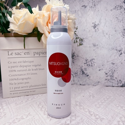 KINGCH纤纯慕丝泡沫发蜡男女士头发造型细腻柔滑亮泽柔顺留香清爽