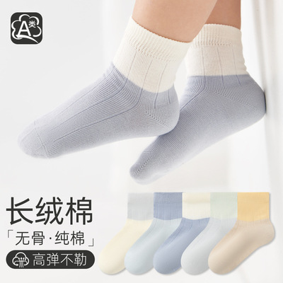 儿童袜子春夏新款精梳棉