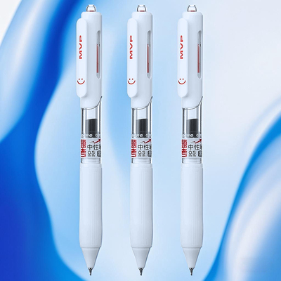 齐心CS尖学生刷题按动小白笔套装