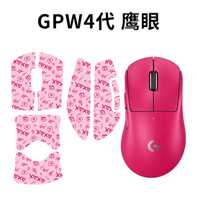 GPW4代鹰眼朱雀鼠标吸汗贴卡通