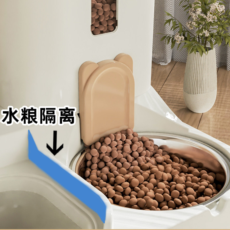 猫碗狗碗猫食盆宠物自动喂食器猫咪狗狗饮水All狗饭碗食盆用品
