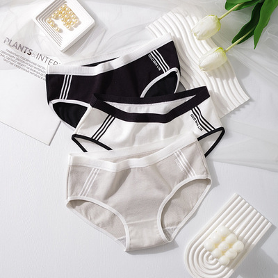 女内裤批发女士内裤厂家运动风黑白灰少女内裤大码包臀内裤女