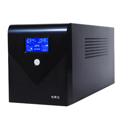 停电宝不断电后备电源