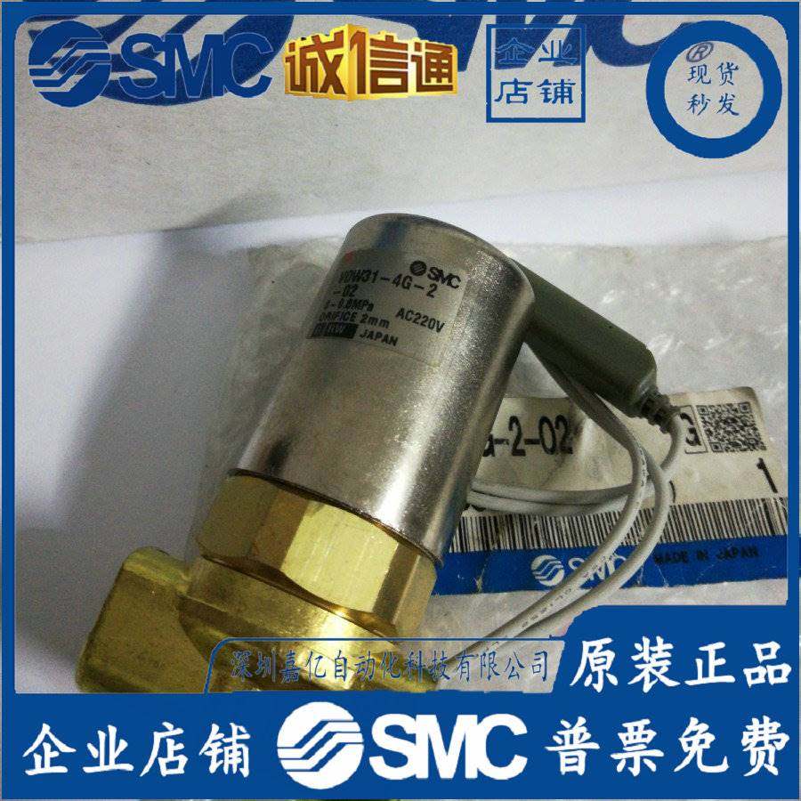 力士乐全新原装4WE6D62/OFEW110N9K4/V 0822010524 581-11_虎窝淘