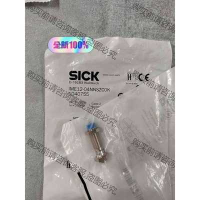 功能正常议价 正品现货IME12-04NNSZCOK 1040755