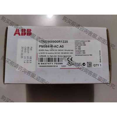 功能正常议价 AB 全新原装 PM564-R-AC A0 议价