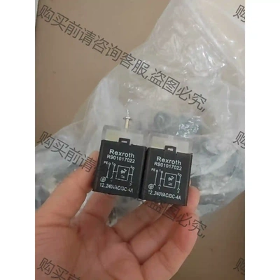 Rexroth力士乐R901017022电磁阀带灯插头全新原 先议价 拆机货包