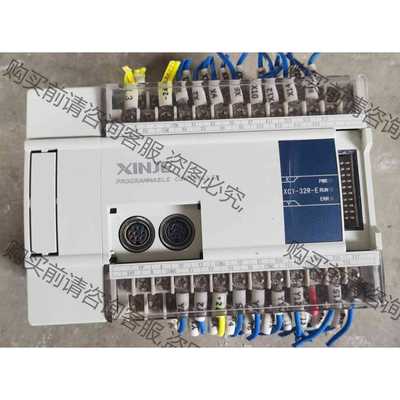 功能正常议价 信捷PLCXC1-32R-E-转让出售