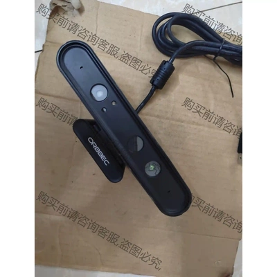 奥比中光（ORBBEC） 奥比中光Astra Pro 3D体 先议价 拆机货包好
