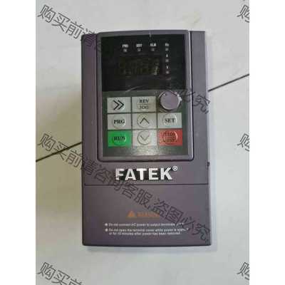 功能正常议价 FID-E10-001521S