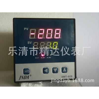 厂家供应XMT-609LL系列智能温控器/数显/PID控制温度仪表PT100