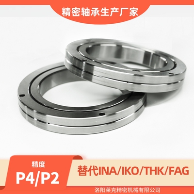 RB40035  CRBC40035 交叉滚子轴承 工业机器人轴承  替代THK