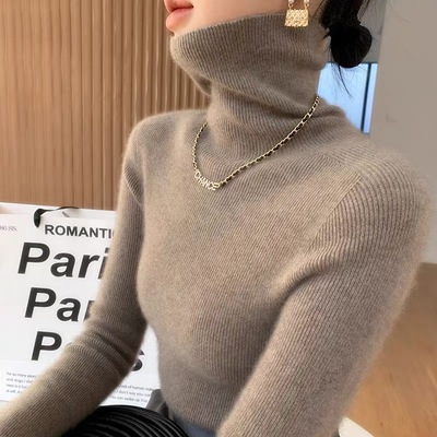 无缝一线成衣高领打底衫女