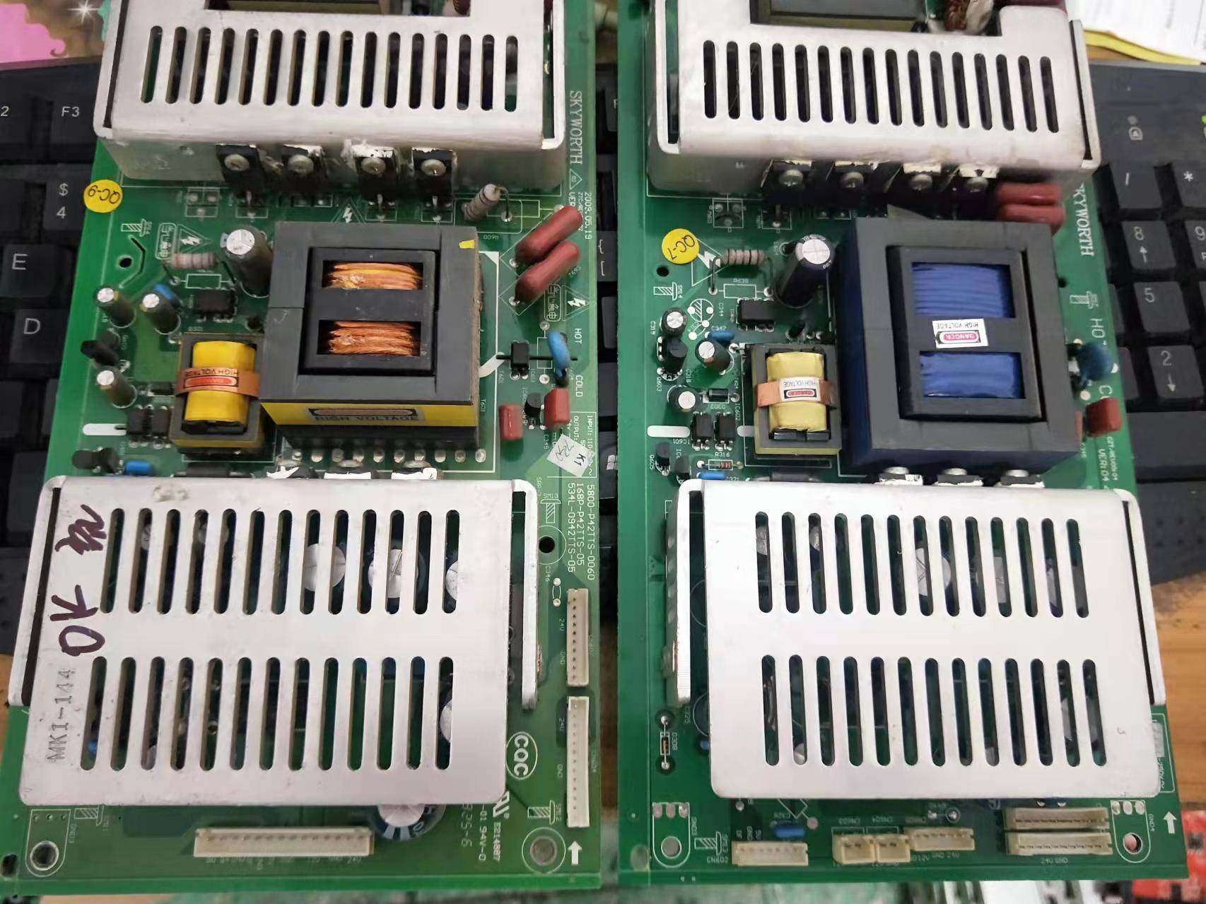 创维42L01HF/L02RF电源板5800/168P-P42TTS-10534L-0942TTS-10_虎窝淘