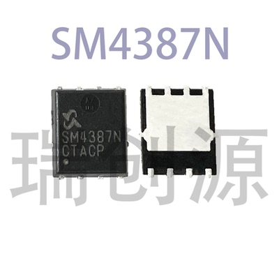 SM4387NSM4365ASM4387NSKPC