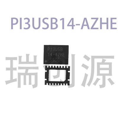 PI3USB14-AZHEQFN封装