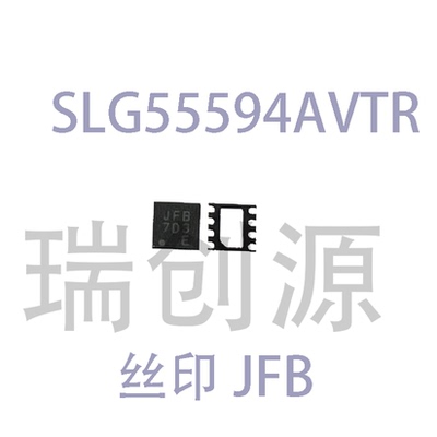 SLG55594AVTRSLG55594丝印JFB