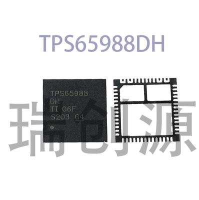 TPS65988DHTPS65988DHRSHRQFN