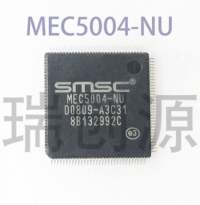 MEC5004-NUQFP封装现货