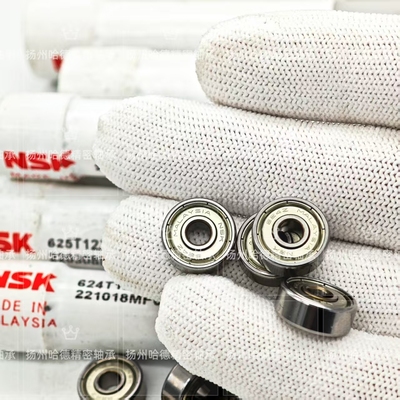 日本NSK线切割轴承 MR52B3-A-T12GZZMC MR52Z MR52ZZ 尺寸2*5*2.5