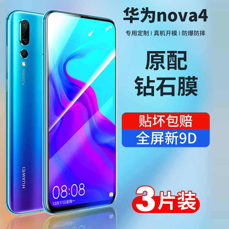 MAR ALOO_淘宝天猫折扣_MAR ALOO相关商品大全价格图片搜索赛选_综合排行榜-虎窝淘