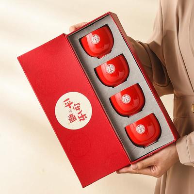 中式婚庆红色陶瓷敬茶杯平安喜乐礼盒装闰年送礼喜杯一对结婚陪嫁