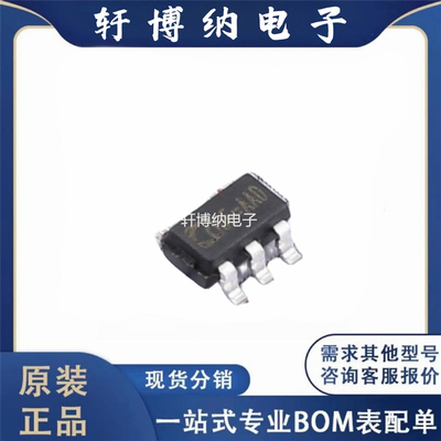 CL9293A33L5M线性稳压器(LDO)