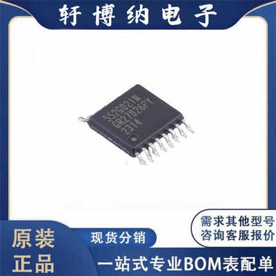 552G-02ILNT原装全新缓冲器