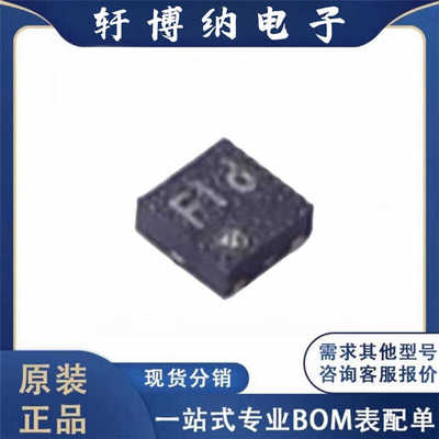 全新线性稳压器BL9165-180BADRN