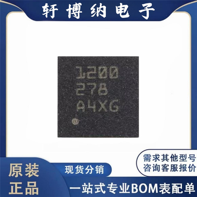 VSON-10封装拍前询价电源管理