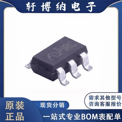 全新丝印P1RC现货询价稳压器芯片