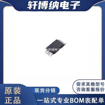 LM258APT运算放大器