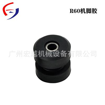 减震适胶6用现代RKCW于0发动机机脚胶配件