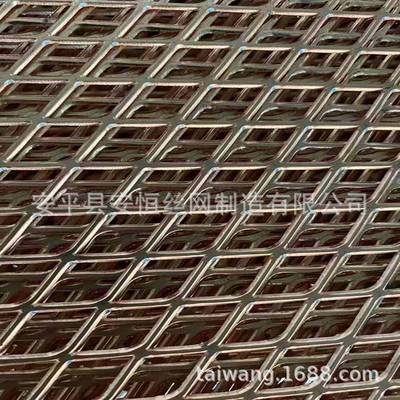 600mm宽黄1铜孔板拉伸网形厚度mm网7x14mmFMS 菱孔黄铜板网 装饰