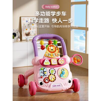 学步推车婴儿手推车玩具神器