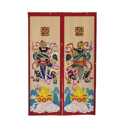 式门布中门帘隔断帘饭店厨房帘卧室卫生间家神用厅餐布艺msml挂帘