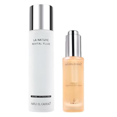 蔚然云木水疗搭配护肤套装