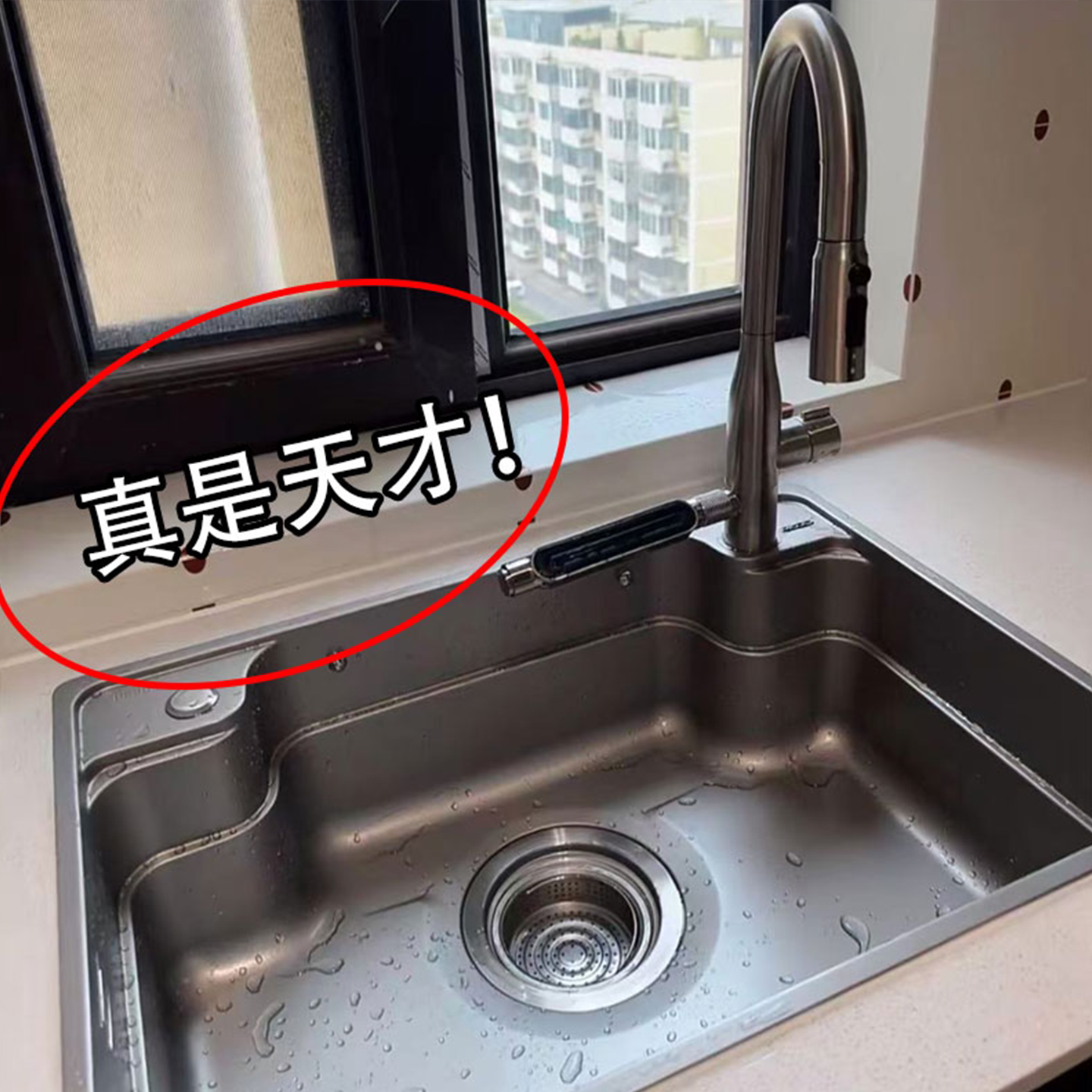 厨房置物架海绵沥水架水龙头水槽用品抹布收纳沥水架文化创意餐具