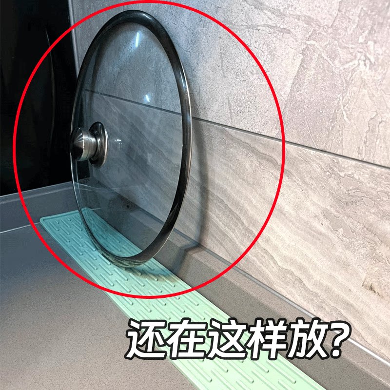 奶油吸盘旋转锅盖架2026新款壁挂式免打孔厨房置物架文化创意餐具