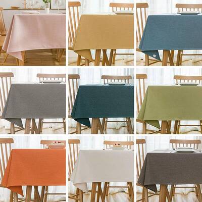 棉麻艺O41130布纯色议台布亚麻现代轻奢会盖布餐桌布童书桌垫大桌