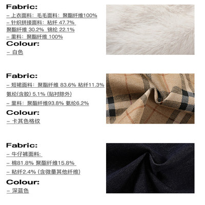 AD1S原创毛毛针织棉衣棉