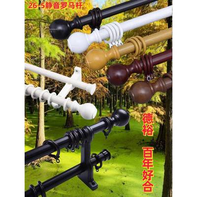 德裕帘轨道马杆anzhuang全师傅上门测量安装国窗大多罗数市区县乡