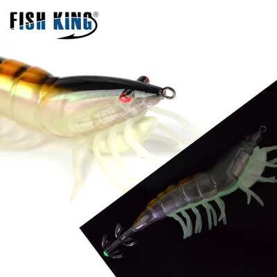 新款直销FISHKING 软脚木虾鱿鱼钩路亚饵假虾仿真夜光鱼饵带钢珠
