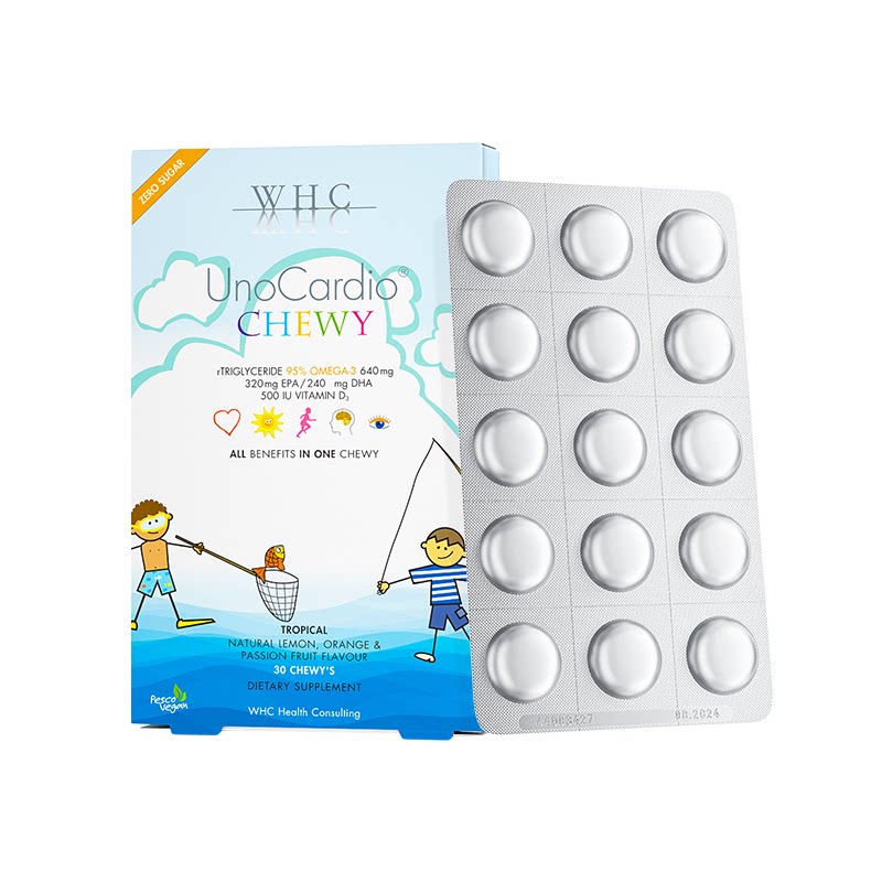 WHC小超人儿童鱼油Omega3维生素D3 DHA补脑免疫30片