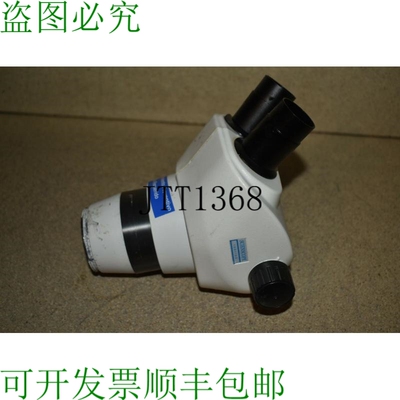 原装供应@@SCIENSCOPE团队头WT35