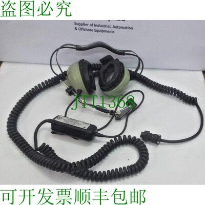 原装供应David Clark H3340 P/N12517G-02 Guardian ISH1125 本质