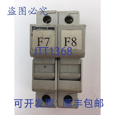 原装供应FERRAZ SHAWMUT USCC2 保险丝座 600V 30A，带 ATDR8 保