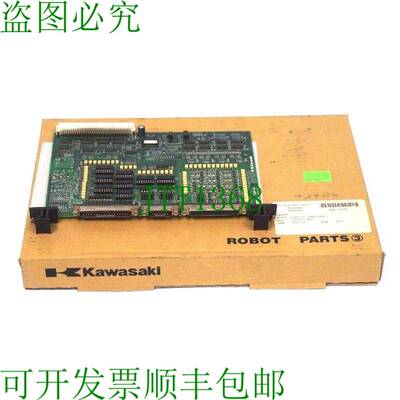 原装供应50999-2145R10 509992145R10