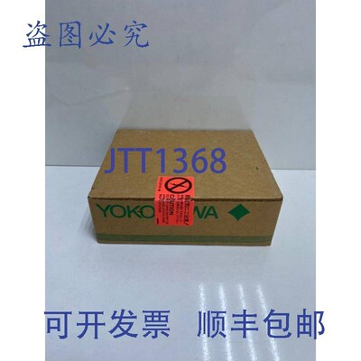 原装供应YOKOGAWA ADV551-P50 S2 数字输出模块